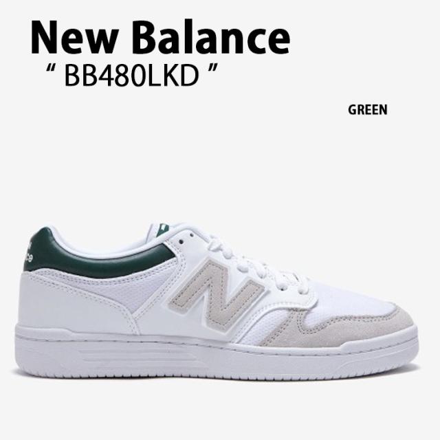 New Balance ニューバランス スニーカー NEWBALANCE BB480 BB480LKD GREEN シューズ 本革 レザー グリーン