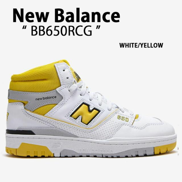 New Balance ニューバランス スニーカー BB650RCG WHITE YELLOW NewBalanceBB650 シューズ ホワイト イエロー