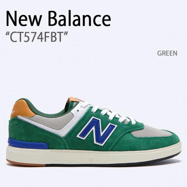New Balance ニューバランス スニーカー CT574FBT GREEN NBPADB114E グリーン シューズ レザー 本革 メンズ レディース