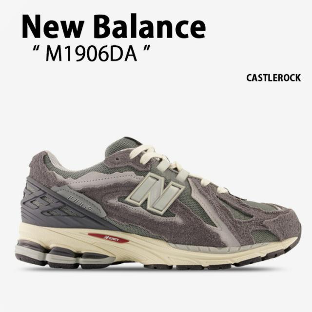 New Balance ニューバランス スニーカー M1906DA CASTLEROCK キャッスルロック シューズ レザー 本革 メンズ 男性用