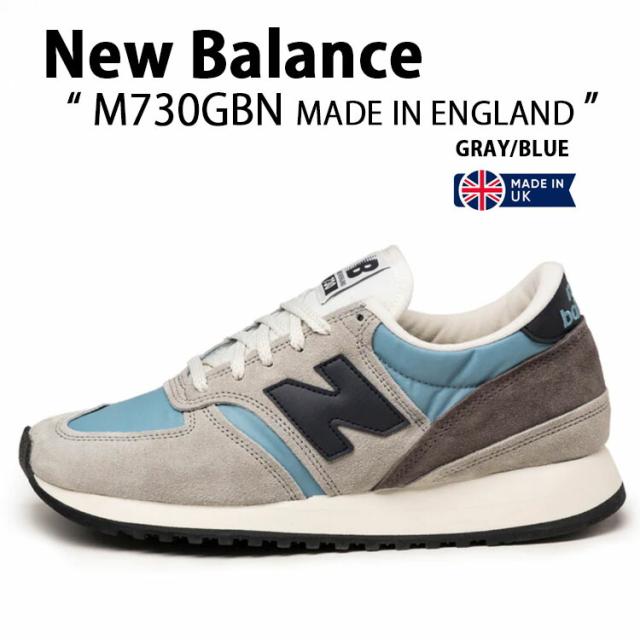 New Balance ニューバランス スニーカー M730GBN GRAY BLUE MADE IN ENGLAND シューズ NEWBALANCEM730
