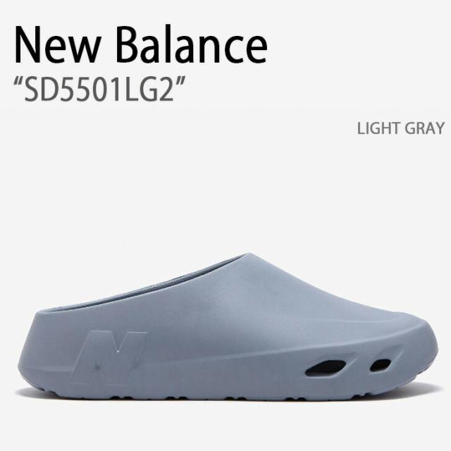 New Balance ニューバランス サンダル NB N-CLOG SD5501LG2 LIGHT GRAY NBRJDF440G クロッグサンダル