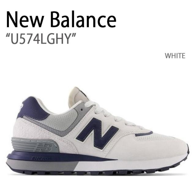New Balance ニューバランス スニーカー U574LGHY WHITE ホワイト グレー シューズ レザー 本革 メンズ レディース