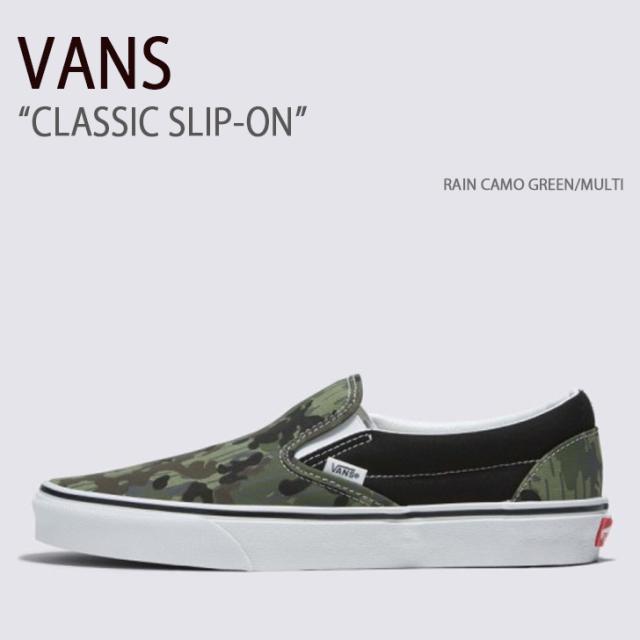 VANS バンズ スニーカー CLASSIC SLIP-ON RAIN CAMO GREEN MULTI VN0009Q7BGK クラシックスリッポン レインカモグリーン マルチ メンズ レディース 男性用 女性用