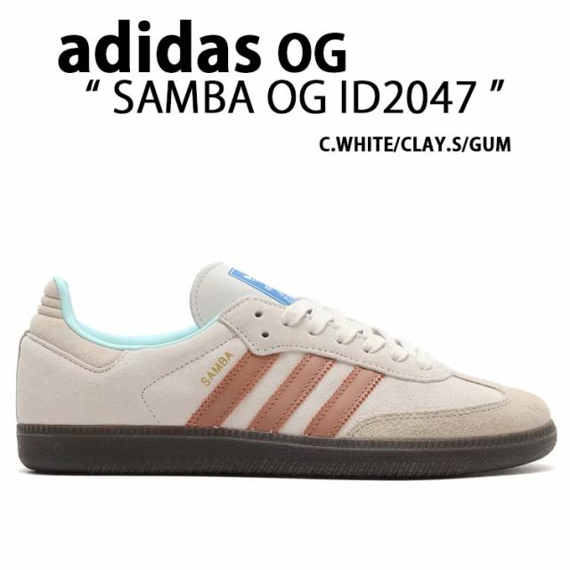 adidas originals アディダス スニーカー SAMBA OG ID2047 サンバ オリジナル WHITE CLAY GUM シューズ レザーアッパー 本革 ホワイト