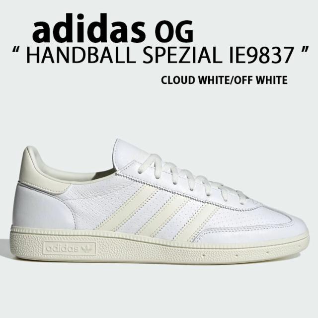 adidas Originals アディダス オリジナルス スニーカー HANDBALL SPEZIAL WHITE IE9837 ハンドボール スペツィアル シューズ レザー 本革
