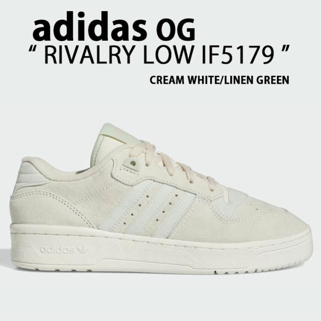 adidas originals アディダス スニーカー RIVALRY LOW WHITE GREEN IF5179 シューズ ライバリー クラシック レザー 本革 くすみカラー