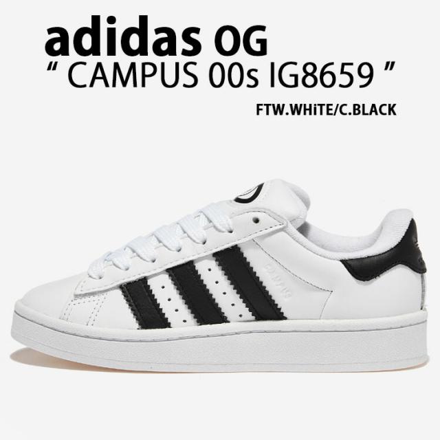 adidas Originals アディダス オリジナルス スニーカー CAMPUS 00S WHITE BLACK IG8659 キャンパス00S シューズ ホワイト レザースニーカー