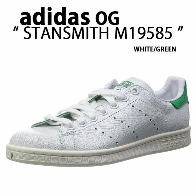 adidas Originals アディダス オリジナルス スニーカー STANSMITH WHITE GREEN M19585 スタンスミス クラッキングレザー レザー 本革