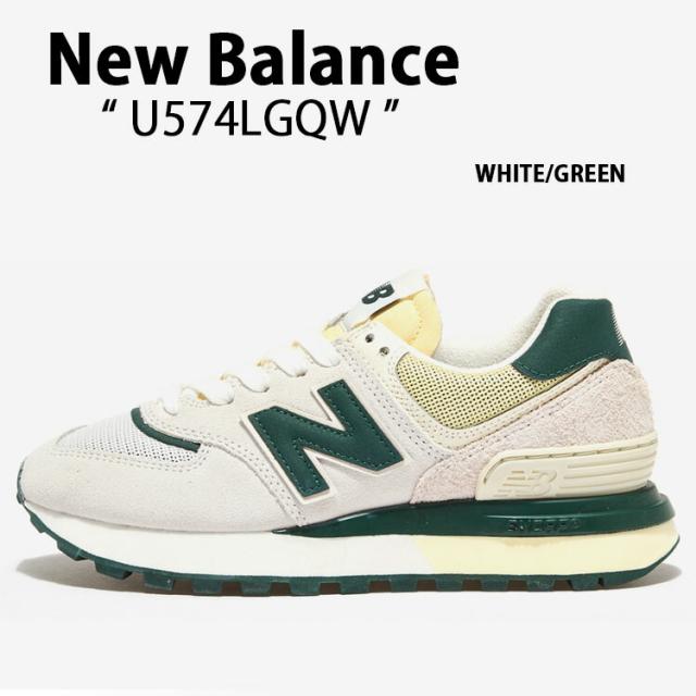 New Balance ニューバランス スニーカー U574LGQW WHITE GREEN シューズ グホワイト グリーン スウェードシューズ くすみカラー