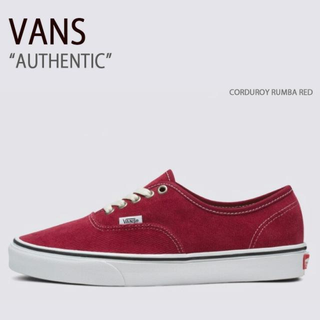 VANS バンズ スニーカー AUTHENTIC CORDUROY RUMBA RED VN0009PV9D0 オーセンティック コーデュロイルンバレッド