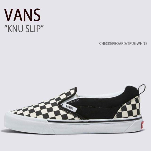 VANS バンズ スニーカー KNU SLIP CHECKERBOARD TRUE WHITE VN0009QDQXH ニュースリップ チェッカーボード