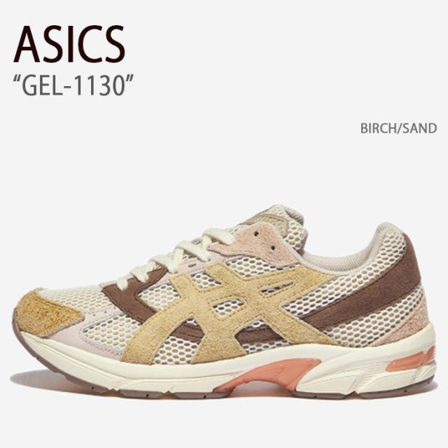 ASICS アシックス スニーカー GEL-1130 BIRCH SAND 1203A327-201 ゲルイレブンサーティー バーチ サンド