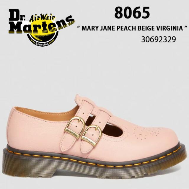 Dr.Martens ドクターマーチン レザーシューズ  8065 Mary Jane PEACH BEIGE VIRGINIA 30692329 パテントレザー メリージェーン ピーチ ベージュ