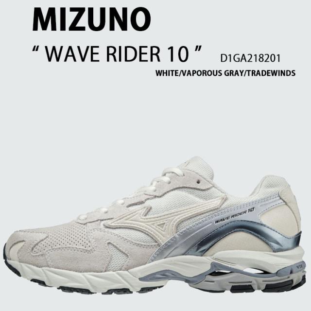Mizuno ミズノ スニーカー WAVE RIDER 10 D1GA218201 ウェーブライダー 10 2E(EE) WHITE/VAPOROUS GRAY ホワイト グレー