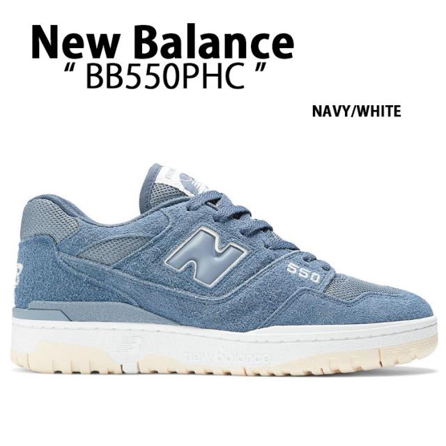 New Balance ニューバランス スニーカー BB550PHC NAVY WHITE シューズ NewBalanceBB550 ニューバランス BB550 スエード スウェード ネイビー ホワイト レトロデザイン ダッドシューズ メンズ レディース