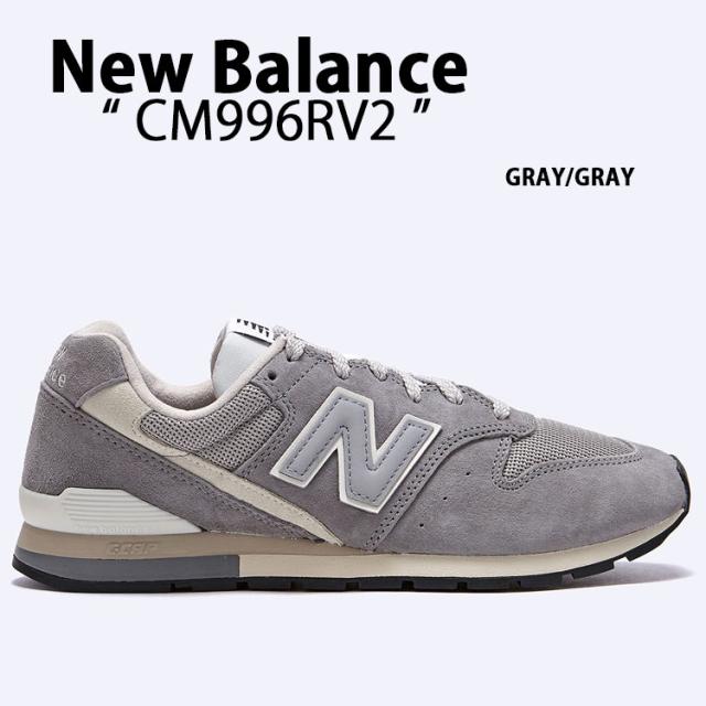 New Balance ニューバランス スニーカー CM996RV2 KHAKI GRAY シューズ NewBalanceCM996 ニューバランスCM996 グレー スウェードシューズ