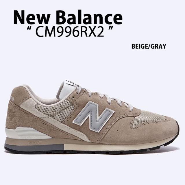 New Balance ニューバランス スニーカー CM996RX2 BEIGEGRAY シューズ NewBalanceCM996 ニューバランスCM996 ベージュ グレー スウェード