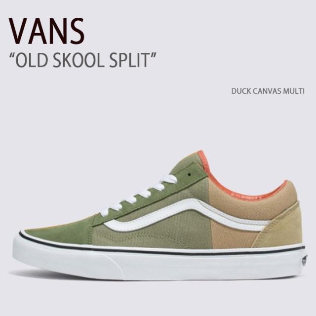 VANS バンズ スニーカー OLD SKOOL SPLIT DUCK CANVAS MULTI VN0009QH448 オールドスクールスプリット