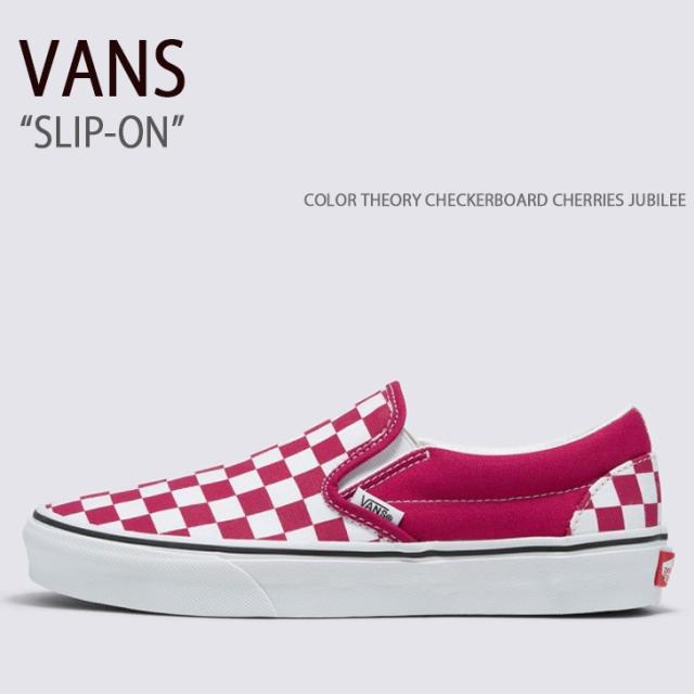 VANS バンズ スニーカー SLIP-ON COLOR THEORY CHECKERBOARD CHERRIES JUBILEE VN000BVZC9L