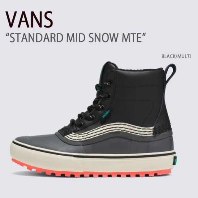 VANS バンズ ブーツ STANDARD MID  MTE BLACK MULTI VN0A5JHZBML スタンダードミッドスノウMTE