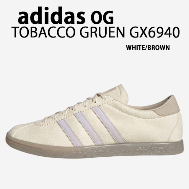 adidas originals アディダス スニーカー TOBACCO GRUEN GX6940 WHITE BROWN タバコ グルーエン スエード シューズ ホワイト ブラウン