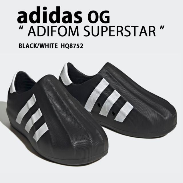 adidas originals アディダス スリッポン ADIFOM SUPERSTAR HQ8752 BLACK WHITE シューズ アディフォーム スパースター ブラック