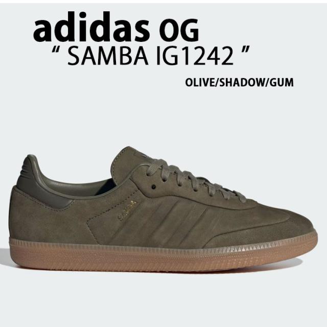 adidas originals アディダス スニーカー SAMBA IG1242 サンバ OLIVE SHADOW GUM シューズ レザー ...