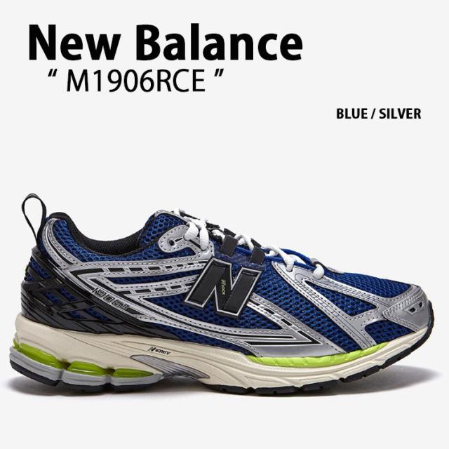 New Balance ニューバランス スニーカー M1906 M1906RCE BLUE SILVER ブルー シルバー シューズ レザー 本革 メンズ レディース