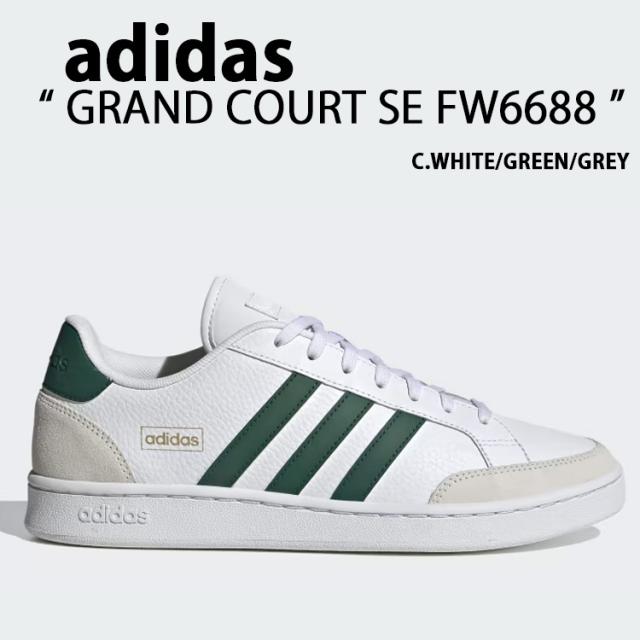 adidas アディダス スニーカー GRAND COURT SE FW6688 グランドコートSE CLOUD WHITE COLLEGIATE GREEN ORBIT GREY