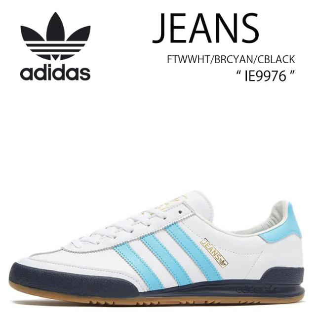 adidas originals アディダス スニーカー JEANS IE9976 ジーンズ FTWWHT/BRCYAN/CBLACK レザーアッパー フットウェアホワイト コアブラック