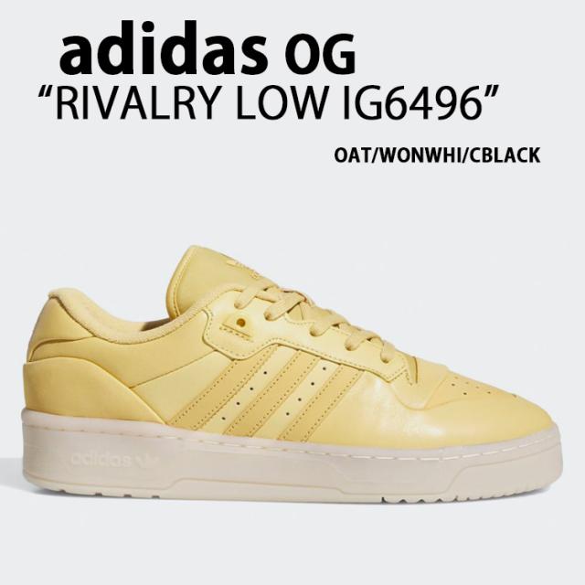 adidas Originals アディダス スニーカー RIVALRY LOW IG6496 OAT WONWH CBLACK ライバルリー ロー オーツ