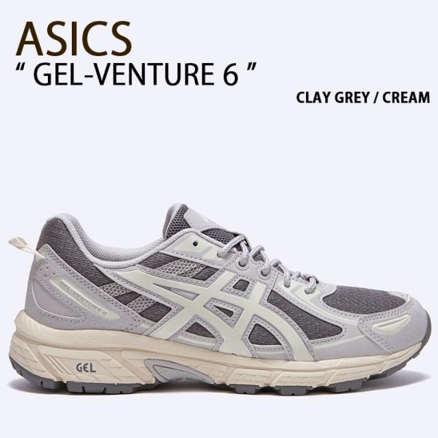 ASICS アシックス スニーカー GEL-VENTURE 6 1203A297-022 CLAY GREY CREAM シューズ ゲルベンチャー6 クレイグレー クリーム トレッキングシューズ
