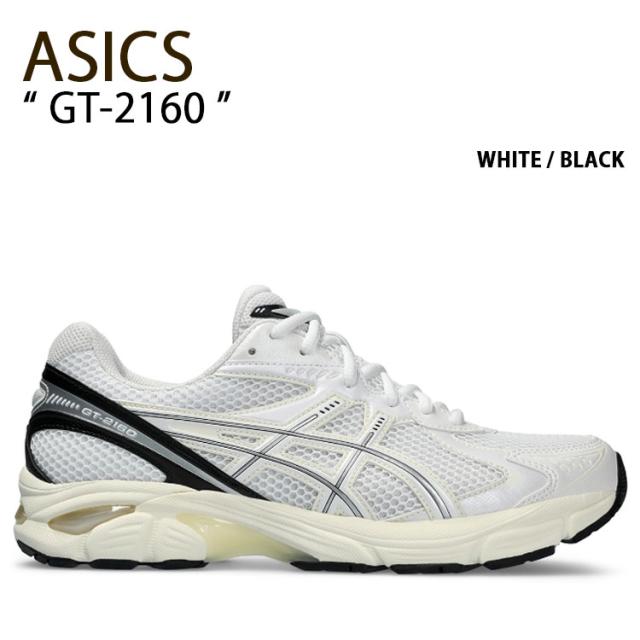 ASICS アシックス スニーカー GT-2160 1203A275-104 WHITE BLACK シューズ ジーティー2160 ホワイト ブラック トレッキングシューズ メンズ レディース