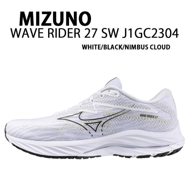 Mizuno ミズノ スニーカー WAVE RIDER 27 SW WHITE BLACK CLOUD J1GC230458 ウエーブライダー シューズ ランニング ウォーキング ホワイト