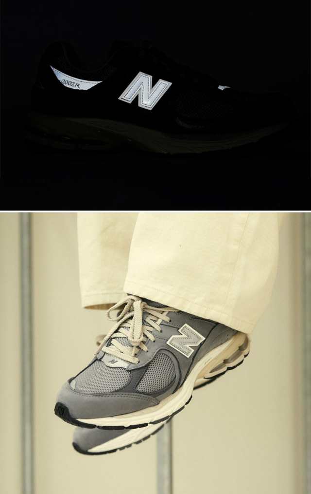 New Balance ニューバランス スニーカー M2002RNM GRAY グレー New Balance ニューバランス スニーカー M2002RNM GRAY グレー
