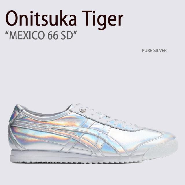 Onitsuka Tiger オニツカタイガー スニーカー MEXICO 66 SD PURE SILVER メンズ レディース1183C196.020