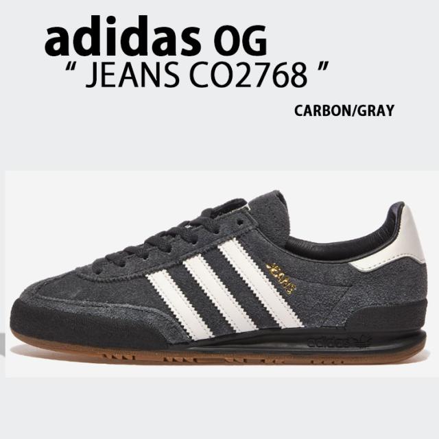 adidas originals アディダス スニーカー JEANS CQ2768 ジーンズ CARBON GRAY BLACK シューズ Tトゥ レザーアッパー カーボン テラス系