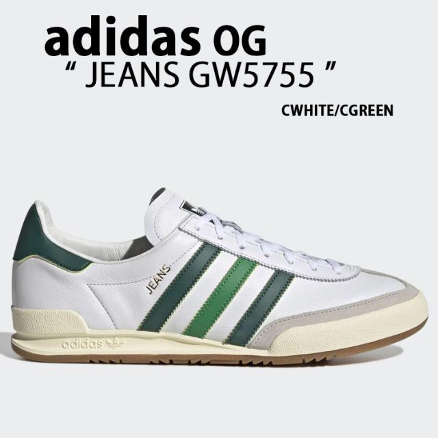adidas originals アディダス スニーカー JEANS GW5755 ジーンズ WHITE GREEN シューズ Tトゥ レザーアッパー 本革 ホワイト テラス系