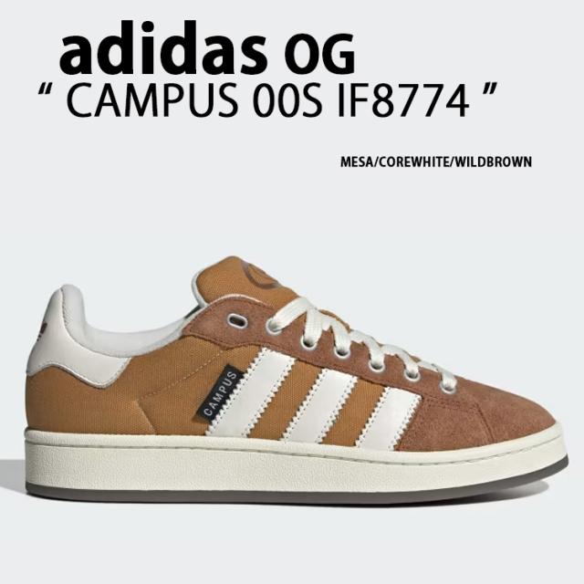adidas Originals アディダス オリジナルス CAMPUS 00S IF8774 MESA CORE WHITE WILD BROWN キャンパス00S  メサ