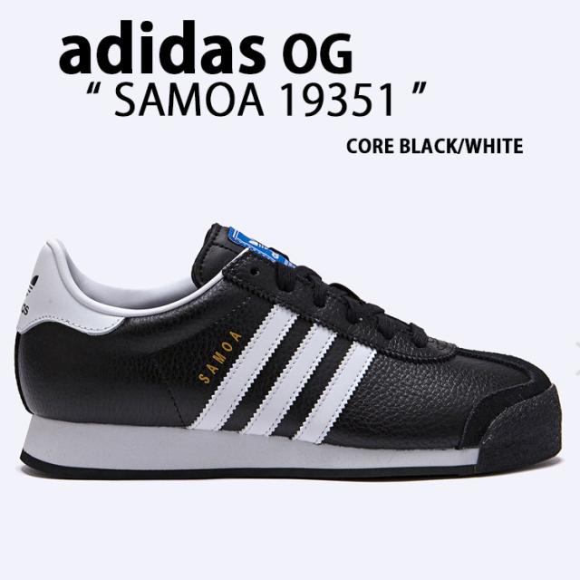 adidas originals アディダス スニーカー SAMOA 19351 サモア CORE BLACK WHITE シューズ レザー 本革 テラス系 ブラック ヴィンテージ