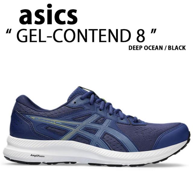ASICS アシックス スニーカー GEL-CONTEND 8 1011B492-804 DEEP OCEAN BLACK ゲル コンテンド 8 ディープオーシャン ブラック シューズ ランニングシューズ メンズ
