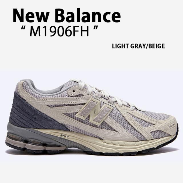 New Balance ニューバランス スニーカー M1906FH GRAY BEIGE シューズ メッシュ ランニングシューズ グレー ベージュ