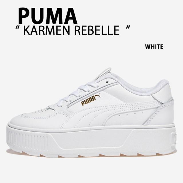 PUMA プーマ スニーカー KARMEN REBELLE WHITE カルメンリベル シューズ メンズ レディース 男性用 女性用