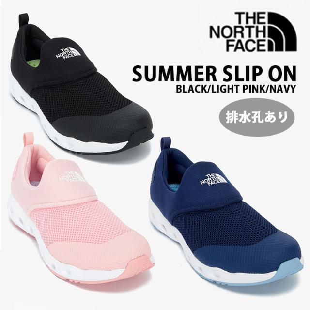 THE NORTH FACE ノースフェイス ウォーターシューズ スリッポン SUMMER SLIP ON シューズ マリンシューズ 排水機能 NS92Q05
