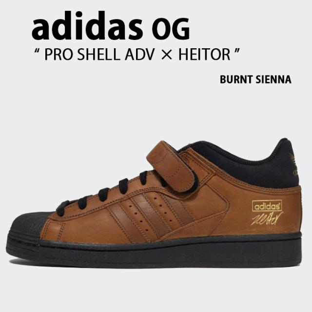 adidas Originals アディダス オリジナルス スニーカー PRO SHELL ADV HEITOR ID3648 BURNT SIENNA プロ シェル ADV ヘイター バーントシェンナ メンズ