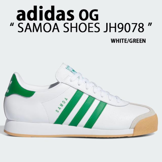 adidas originals アディダス スニーカー SAMOA SHOES JH9078 サモア WHITE GREEN スエードホワイト グリーン テラス系 Tトゥ