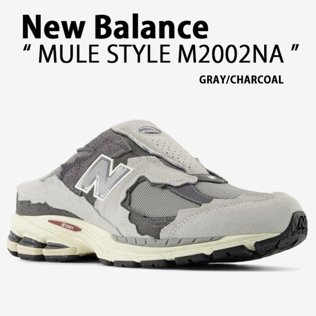 New Balance ニューバランス ミュール M2002NA GRAY CHARCOAL シューズ スリッポン NewBalance M2002 シューズ  ミュールシューズ グレー