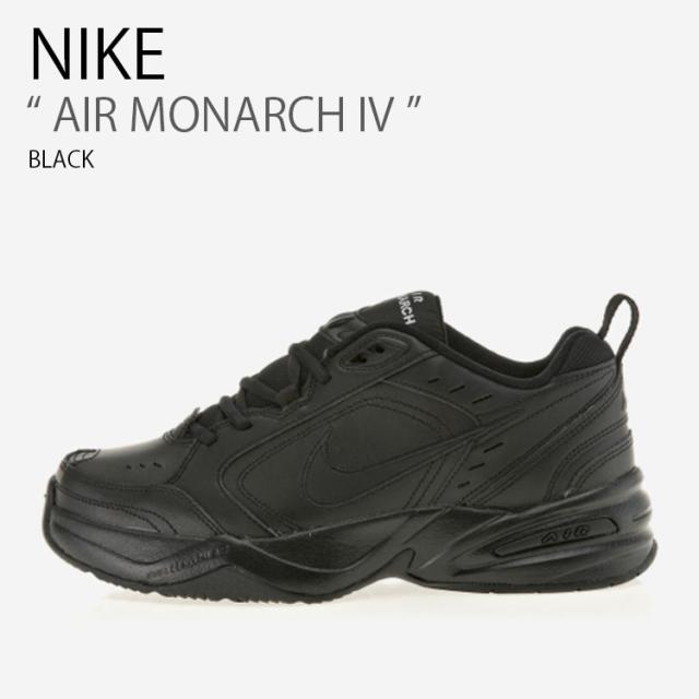 NIKE ナイキ スニーカー AIR MONARCH IV エアモナーク4 415445-001 BLACK ブラック ローカット ダッドスニーカー メンズ レディース
