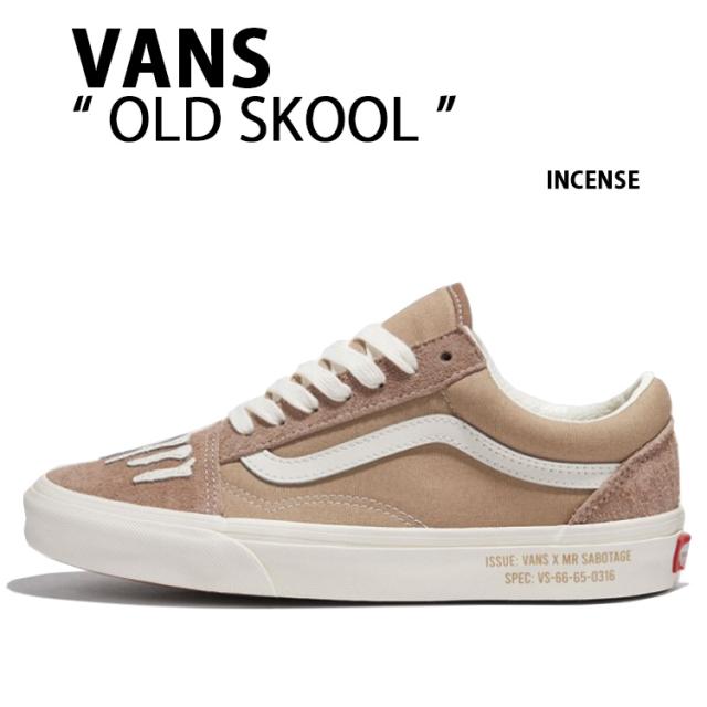 VANS バンズ スニーカー OLDSKOOL MARK SBTG INCENSE VN000CT84MG オールドスクール インセンス